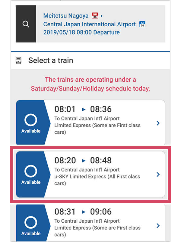 User Guide | Meitetsu Web Reservation Service