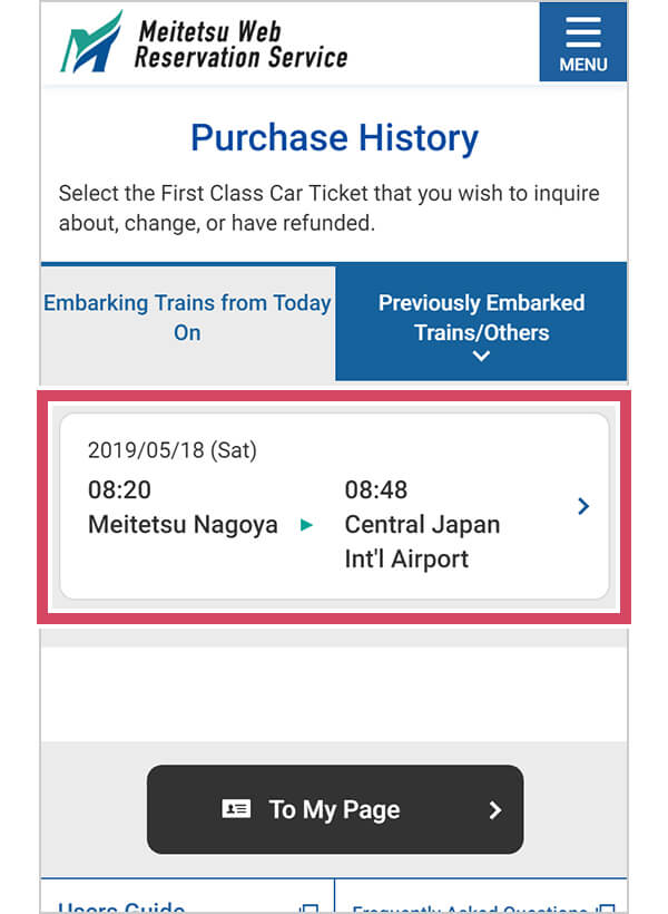 User Guide | Meitetsu Web Reservation Service